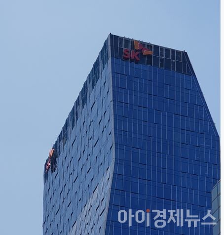 SKT ‘Web3 서비스’ 글로벌로 확대 추진