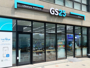 GS25, 5월 MD 추천 와인 33종 대상 대규모 할인행사